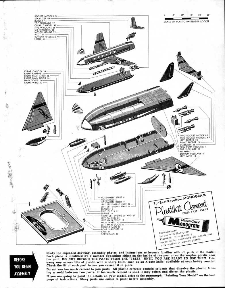 Photo: Passenger Rocket 005 | MONOGRAM Passenger Rocket #PS47 album ...