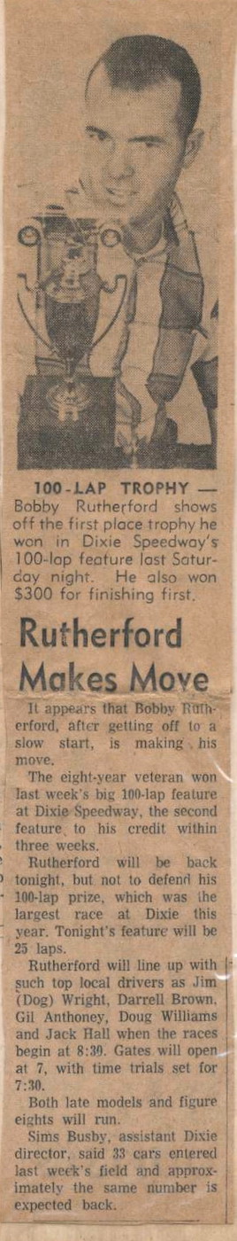 Photo: Bobby Rutherford 0016 | BOBBY RUTHERFORD COLLECTION album ...