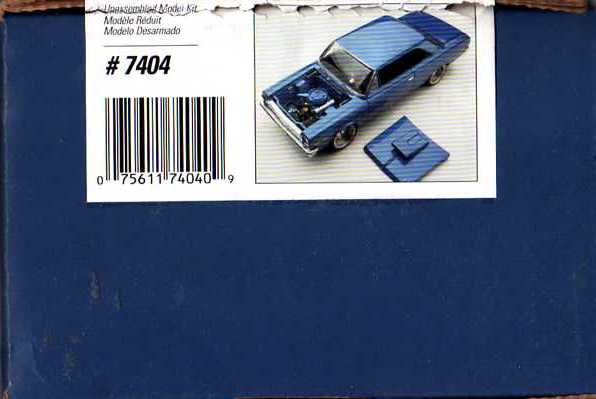 Pro Built Model Cars