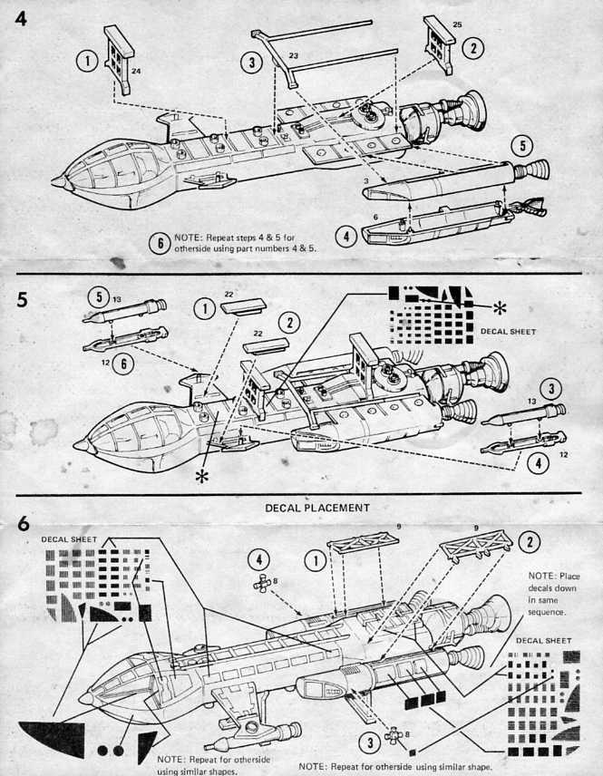 MPC HAWK 1 Space 1999 #78-1904-250 album | DRASTIC PLASTICS MODEL CAR ...