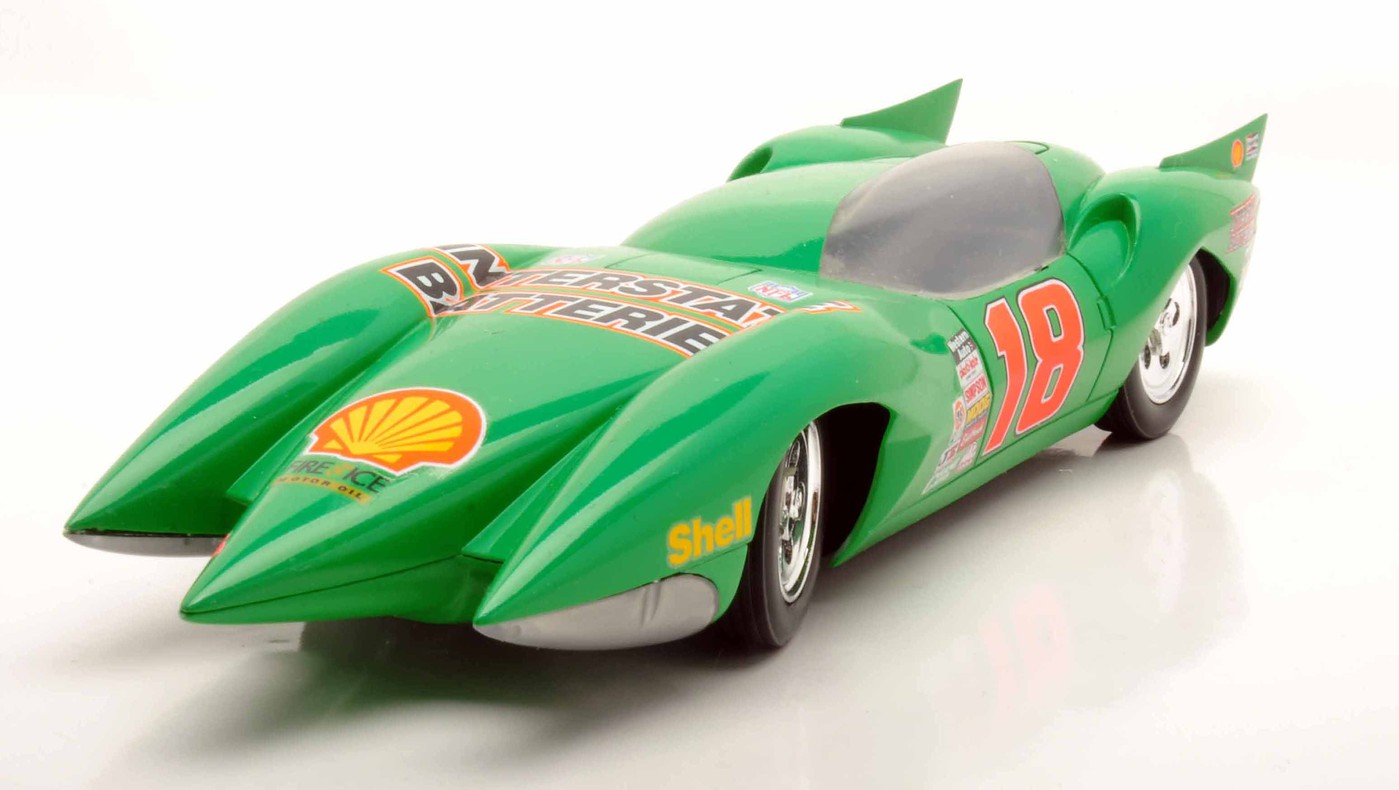 Photo: DSC 0587 | Entries album | GSL-Model-Car-Championship | Fotki.com, photo and video ...