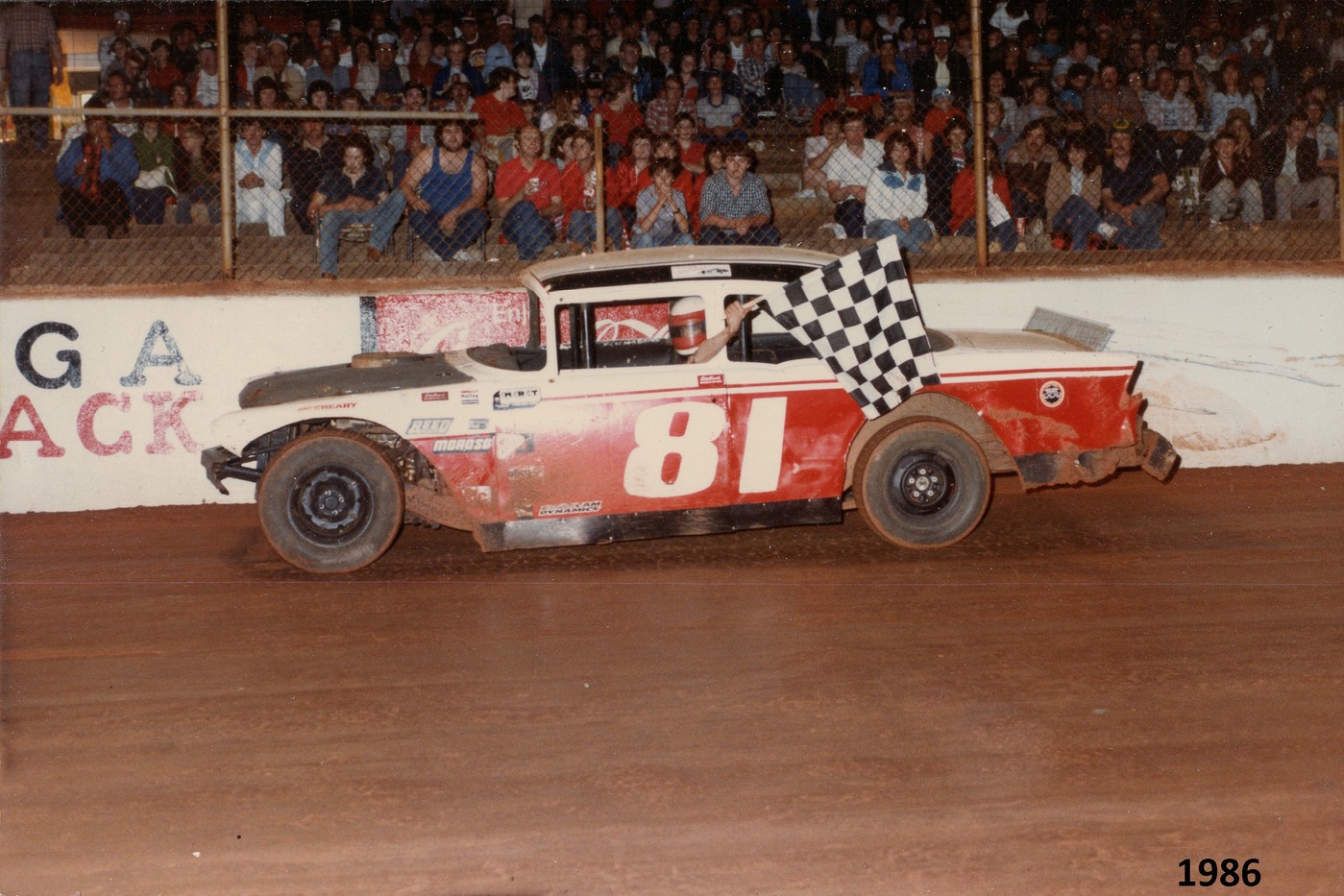 Photo: 1986 Short 55 victory | Gene Mince Collection album | ALABAMA ...