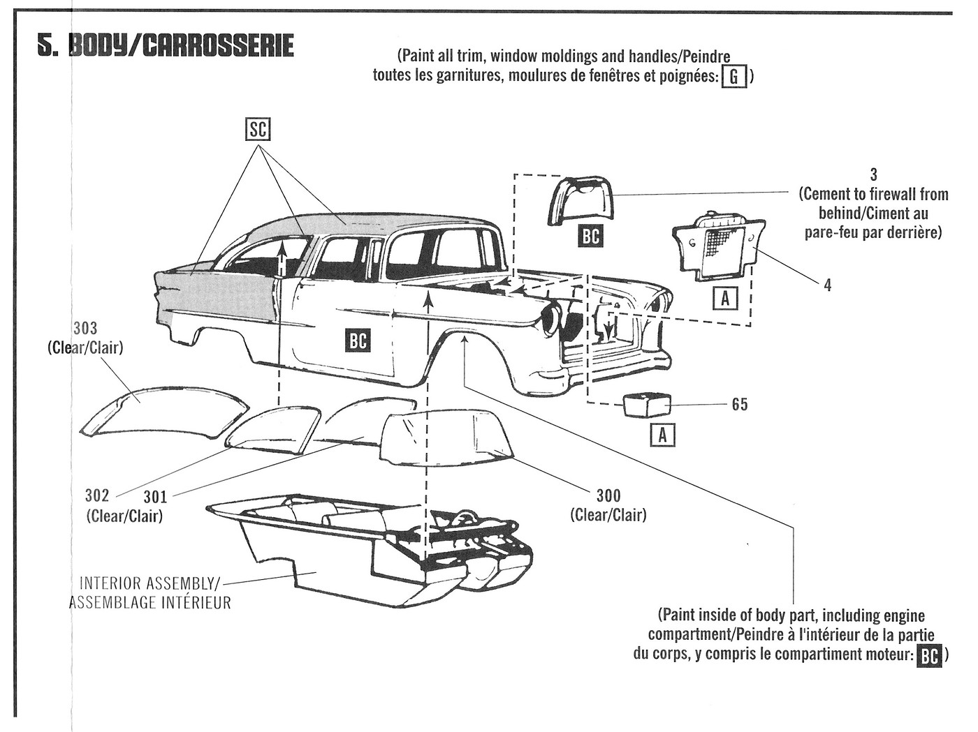 Photo: Ins 6 | AMT '55 Chevy Bel Air Sedan #AMT1119M/12 album | DRASTIC PLASTICS MODEL CAR CLUB ...