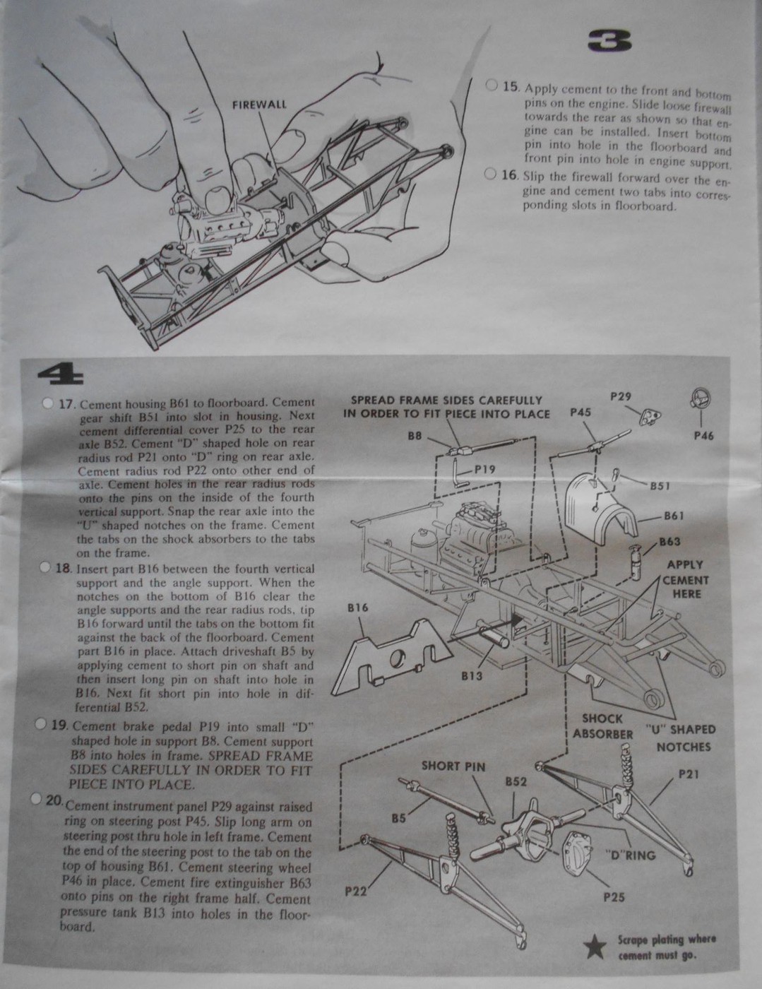 Photo: DSCN0310 | MONOGRAM Cop Out #7504 album | DRASTIC PLASTICS MODEL ...