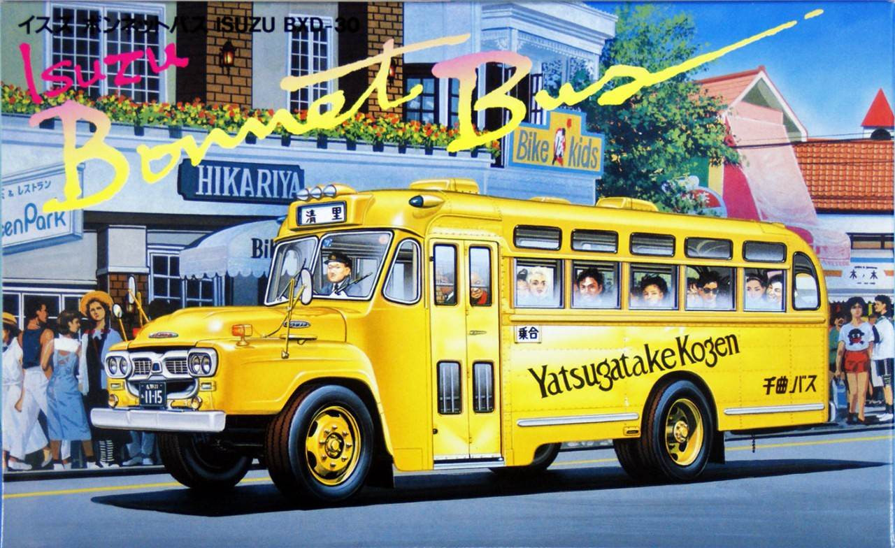 Arii 204085 Isuzu BXD-30 Bonnet Bus Chikuma Bus 1-32 album | Dutch ...
