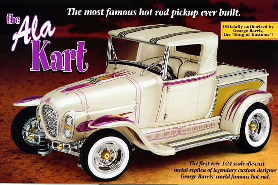 Ala Kart Model/Reference album | Lanny Haas | Fotki.com, photo and ...